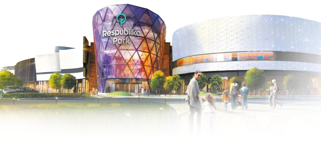 Торгово-розважальний центр Respublika Park